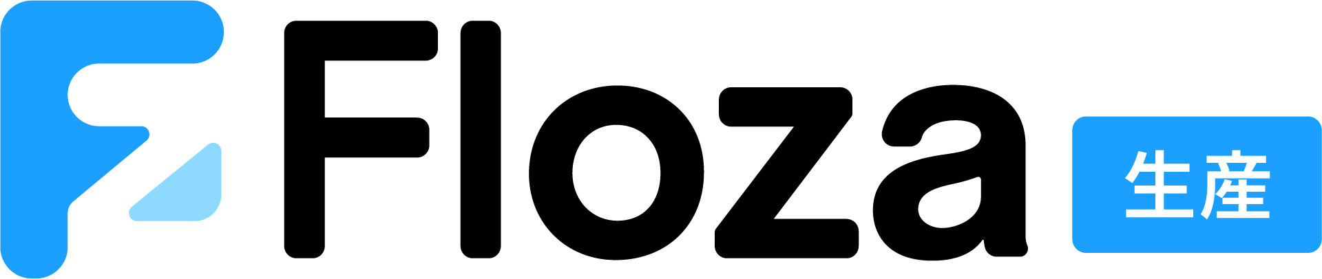 製造業向けクラウド型生産管理システム「Floza（フローザ）」10月1日より提供開始